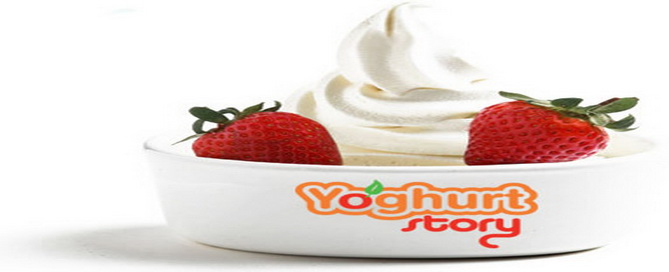 Set yogurt stabilizer – شرکت صنایع تبدیلی نانو گام مهر